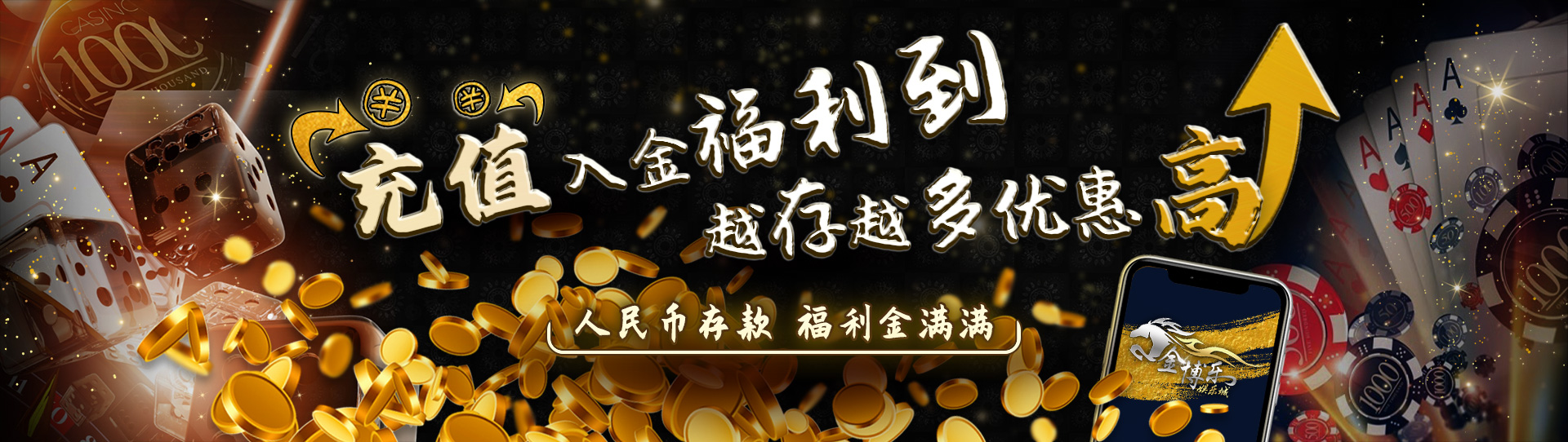 BBIN GAMES - BBIN宝盈集团 | 亚洲领导地位线上游戏系统 - 亚洲脉动，一手掌握！