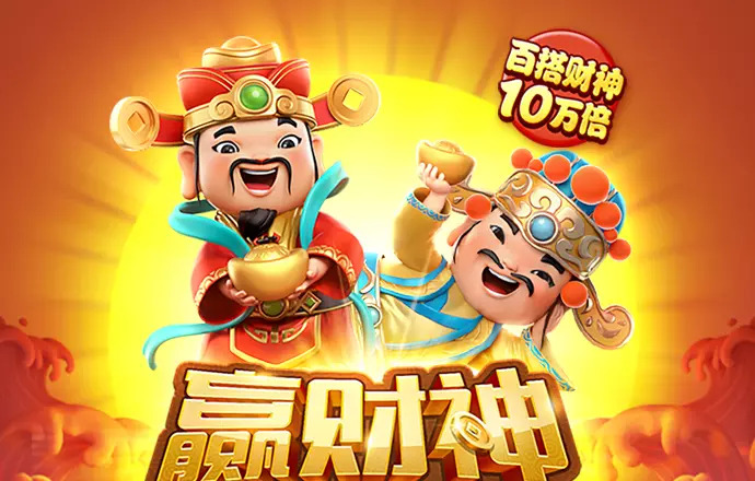 【PG电子免费试玩】《赏金女王》PG电子最适合新手入门的游戏！ - BBIN宝盈集团 | 亚洲领导地位线上游戏系统 - 亚洲脉动，一手掌握！